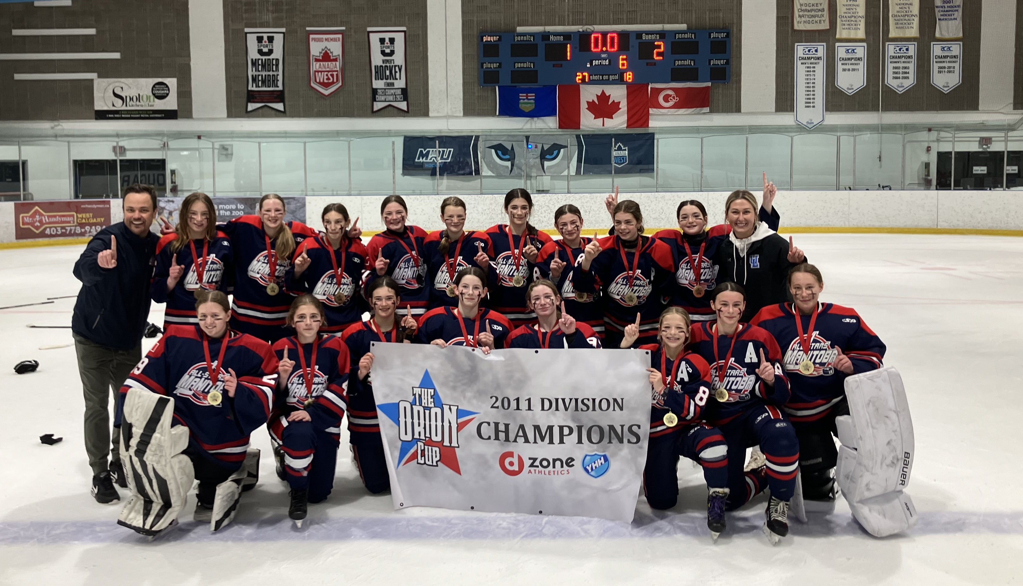 Team Manitoba All-Stars : Website by RAMP InterActive